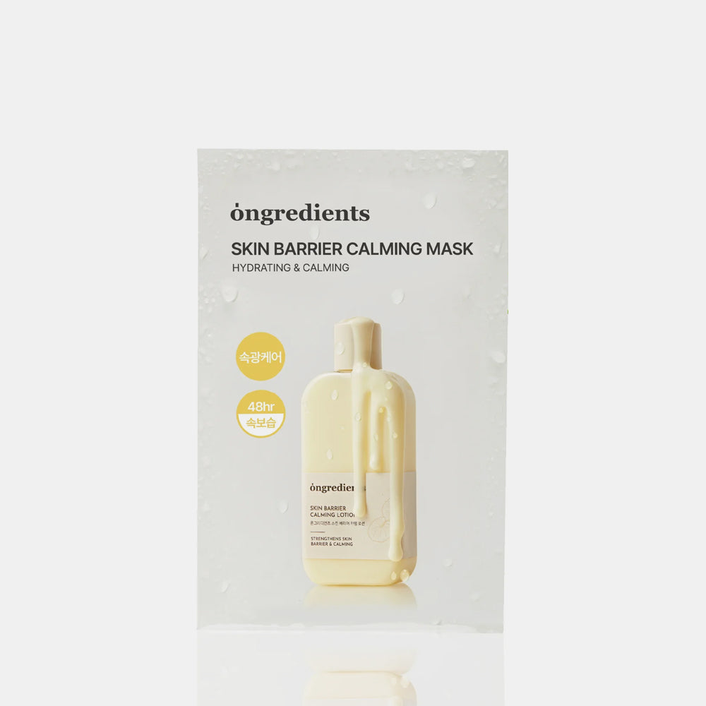 Ongredients Skin Barrier Calming Mask – thekshop.ca