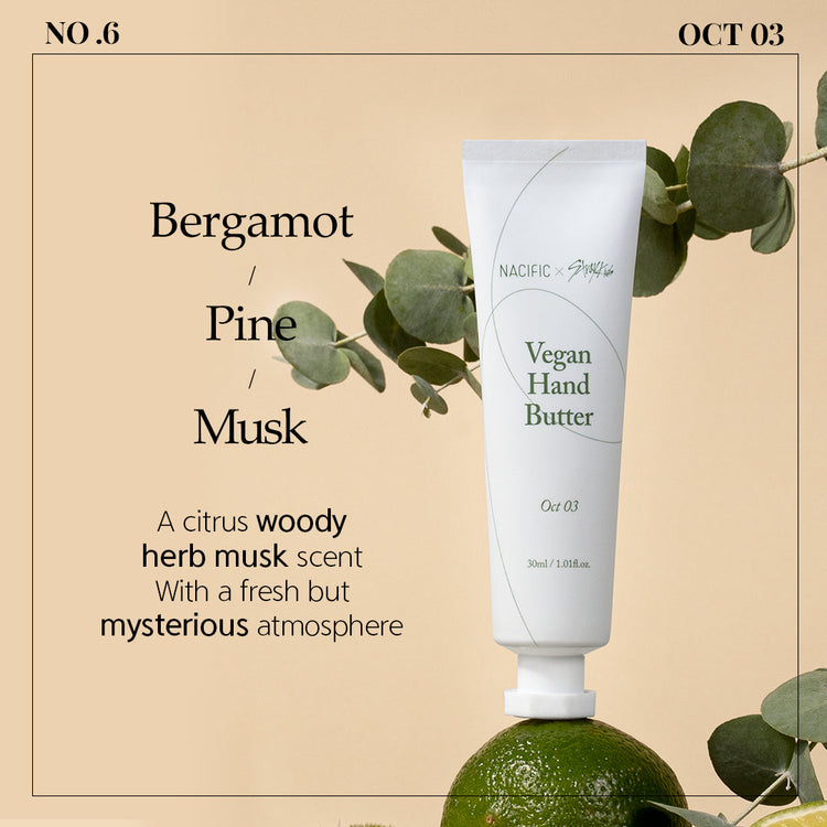 Nacific x Stray Kids Special Collaboration Vegan Hand Butter – thekshop.ca